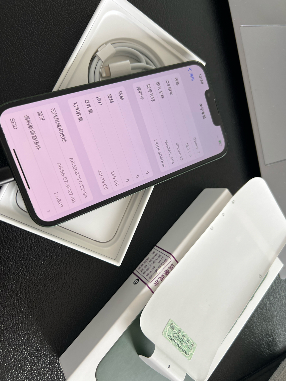 国行iPhone13 256绿色 NGA玩家社区