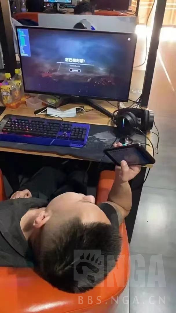 [攻略] PUBG各种封禁问题总汇 1 NGA玩家社区