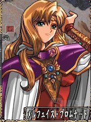 [安科/安价] [同人] 穿越者正在挑战兰斯世界的样子(R7战国兰斯进行中/开启R7剧情安价-要求在2999楼) NGA玩家社区