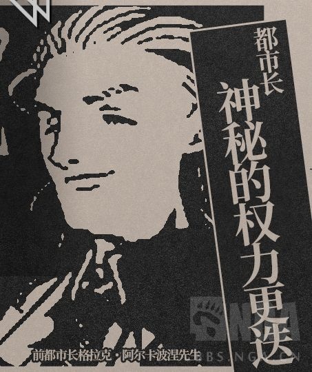 [安科/安价] [同人] 穿越者正在挑战兰斯世界的样子(R7战国兰斯进行中/开启R7剧情安价-要求在2999楼) NGA玩家社区