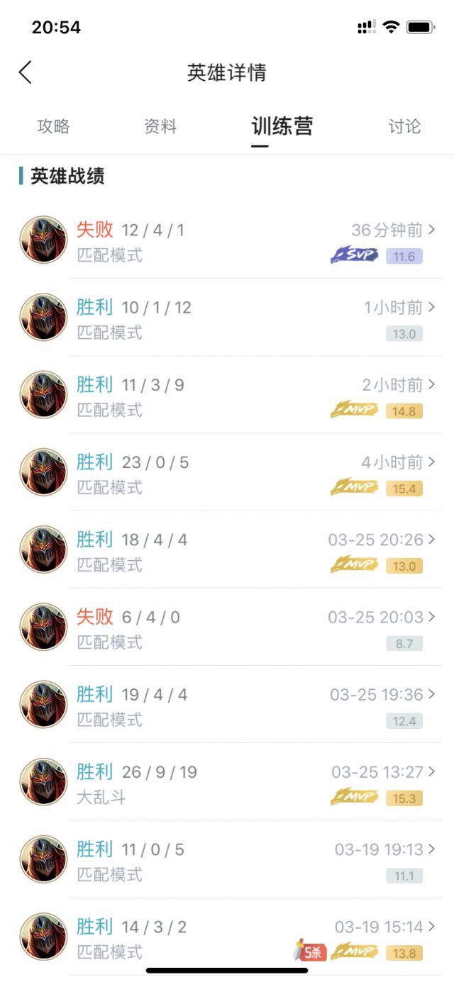 [游戏本体]爪刀劫yyds！ 178