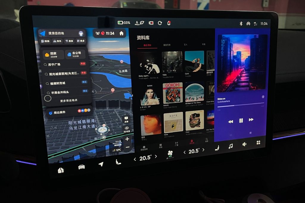 刚试驾完modely和极氪001 NGA玩家社区