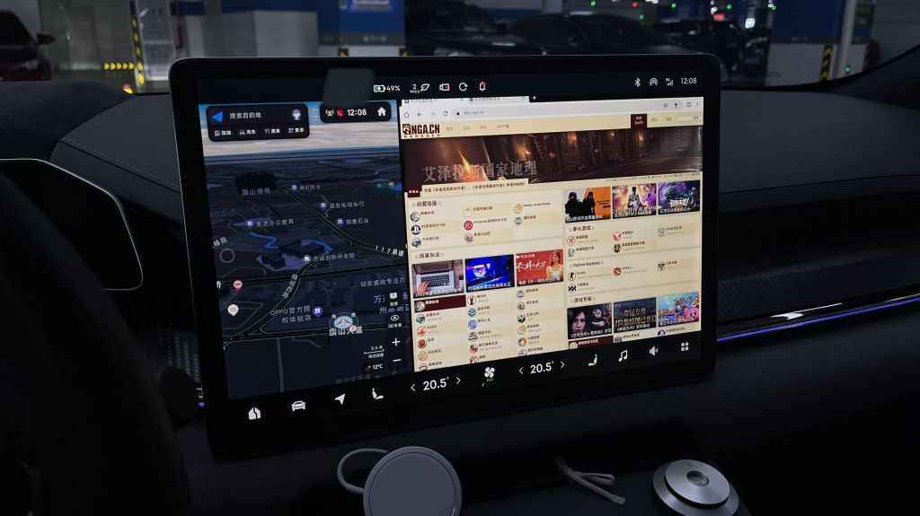 刚试驾完modely和极氪001 NGA玩家社区
