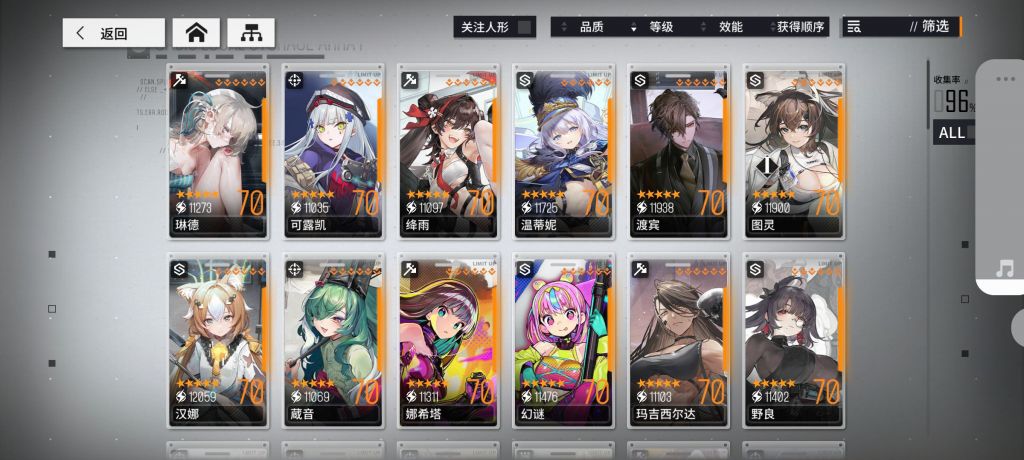 还是过不了180 NGA玩家社区