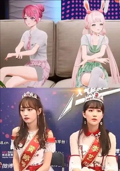 [专楼]EOE组合讨论专楼 NGA玩家社区