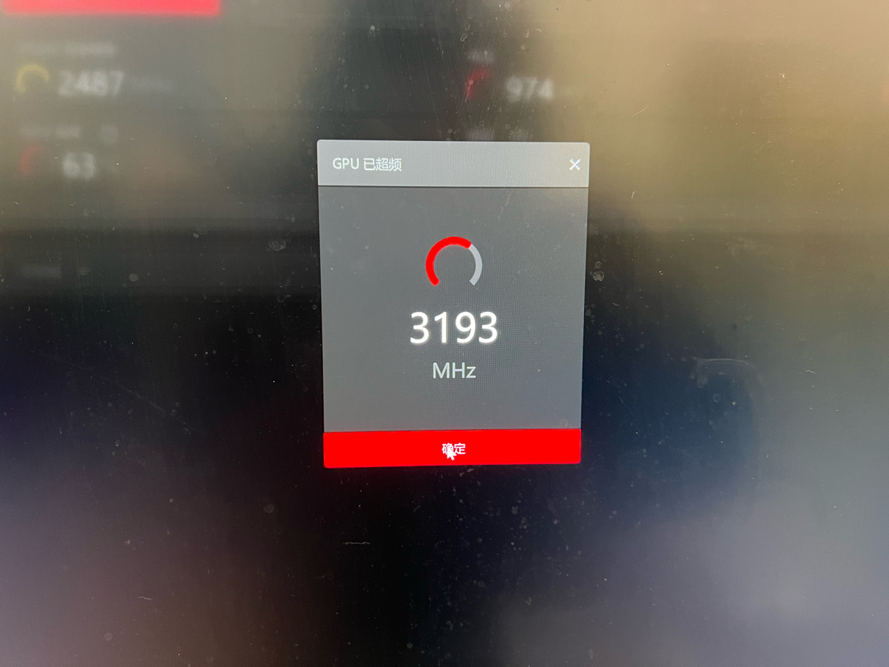 关于fsr2.1的输入延迟，另外关于7900xtx的体质 NGA玩家社区
