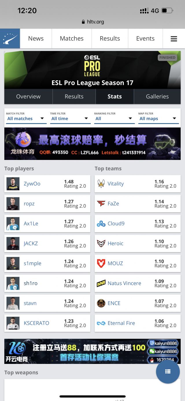 ESL看的我吐血，大番薯真的是坐牢 NGA玩家社区