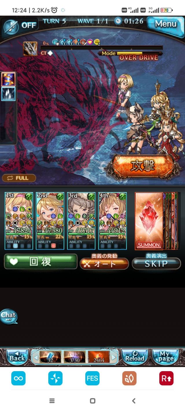 [攻略心得] 二风龙二豆丁风方技伤低配 转世外传 DE+ 5T 178