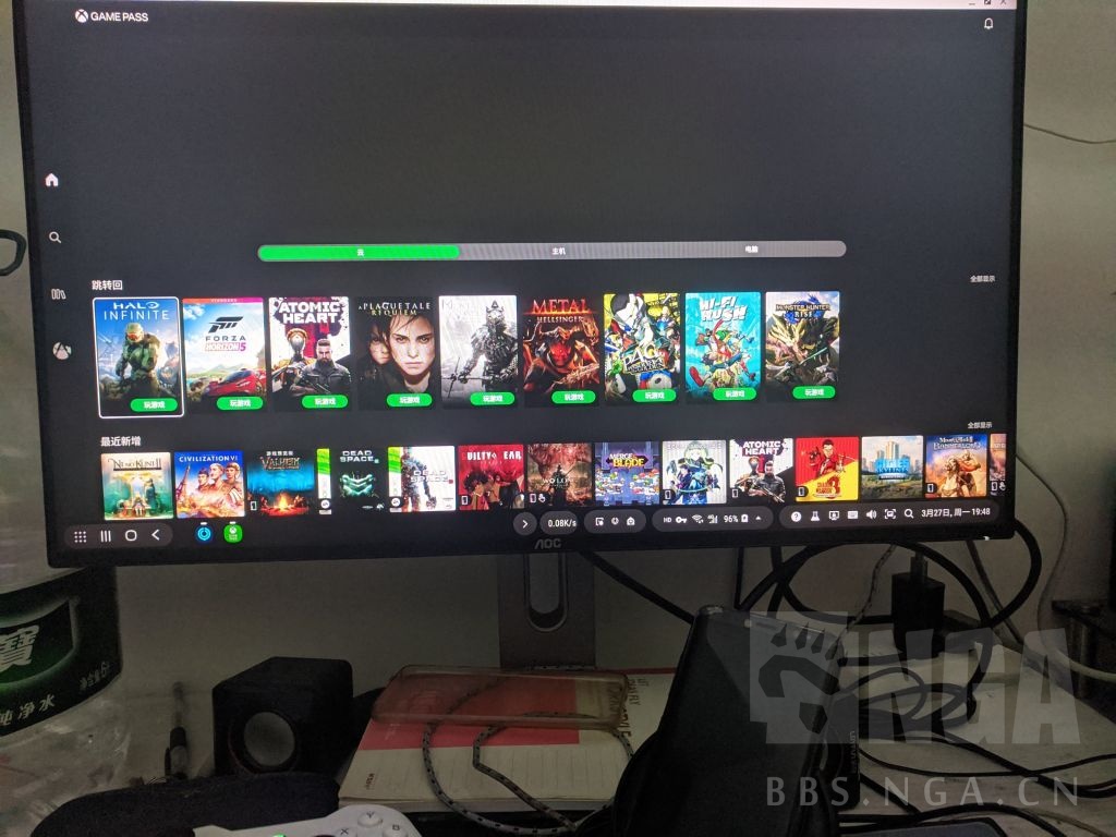 你的下一台xbox，何必是xbox NGA玩家社区