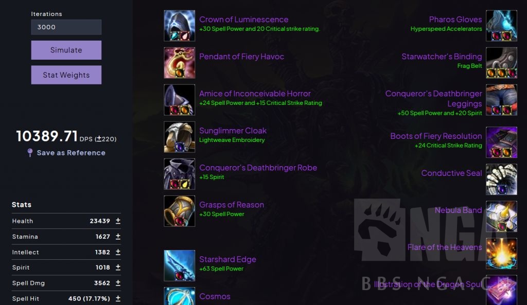 [PVE]“云法师”指点江山之奥杜尔 178