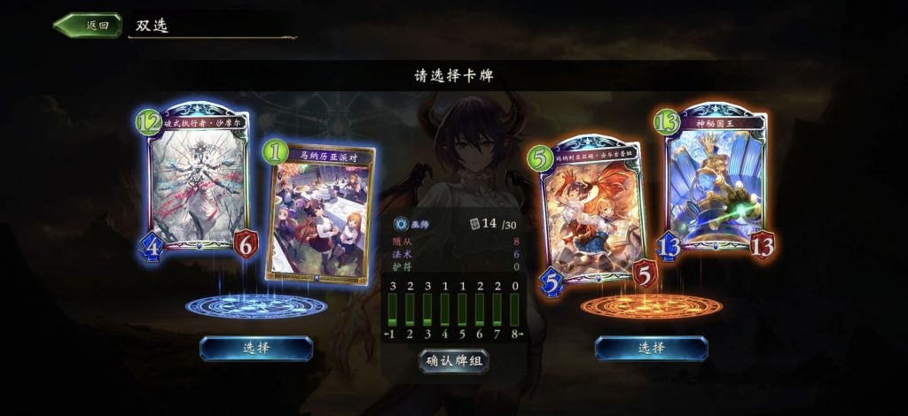 [破事水]小心2p法师 NGA玩家社区