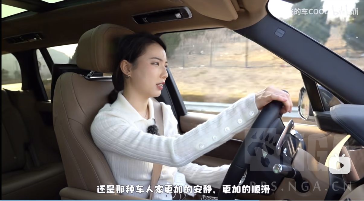 花200多万买路虎新揽胜，却不如理想L9 NGA玩家社区