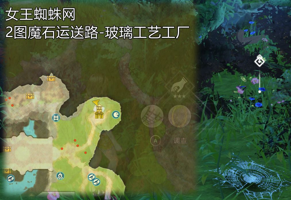 [A24] 常用素材位置保姆级指导 NGA玩家社区