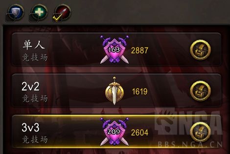 [PVP] 《CJQ》10.0.7美服竞技场理解简单指北 NGA玩家社区