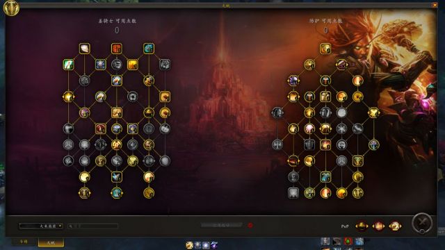 [PTR] [PvE] 防骑10.1 PTR前瞻-亚贝鲁斯.焰影熔炉团本测试-团测2-H3/H7/H8 (Build 48661) NGA玩家社区