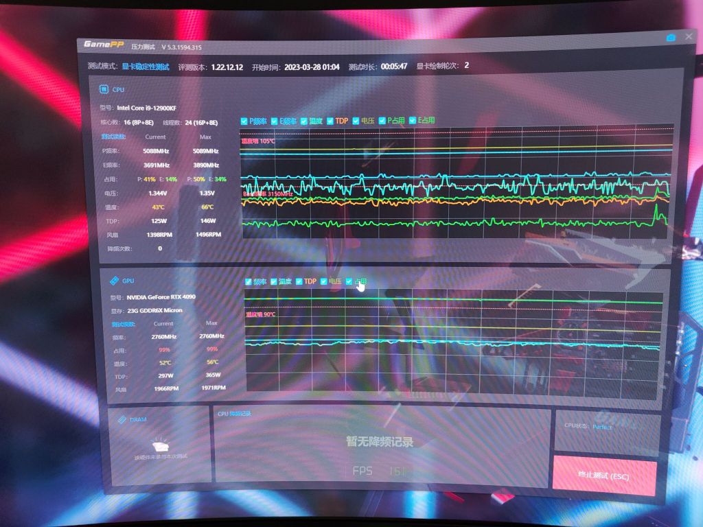 4090价格已经下来了，准备入手了，最近群里啸叫讨论比较多，但是火神、adoc好像没人说什么情况 178