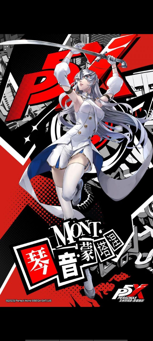 [搬运]P5X女神异闻录手游夜幕魅影|TA人格面具公开，角色白鸟诚司、藤川雪实、琴音蒙塔涅 NGA玩家社区