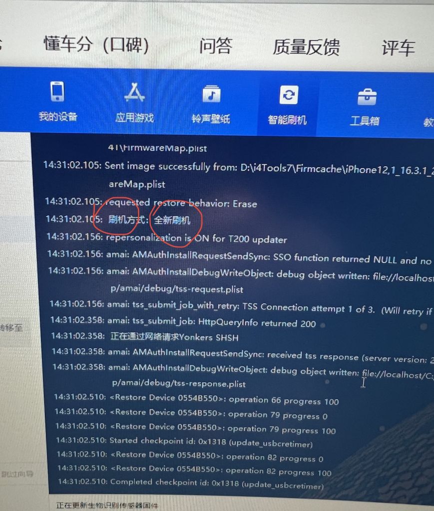 gtx960 2g 华硕猛禽 260包邮 显示有一点点杂色 NGA玩家社区