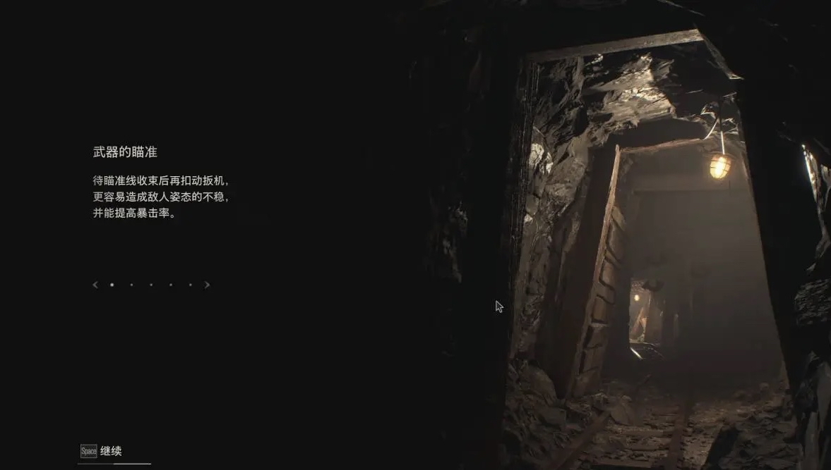 生化危机4RE全武器终改数据一览 NGA玩家社区