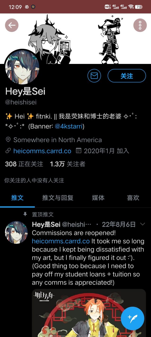 [搬运]红刀xGG 战场之后 NGA玩家社区