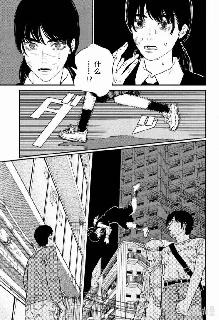 [讨论] 电锯人124氵水仙好涩好涩水仙yyds 178