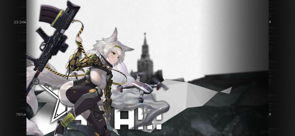 我就说为啥DP12改造后无人机不见了 178