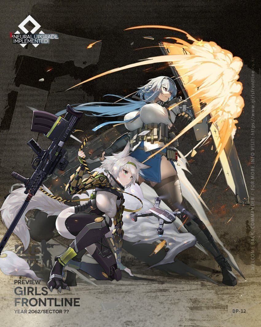 我就说为啥DP12改造后无人机不见了 178