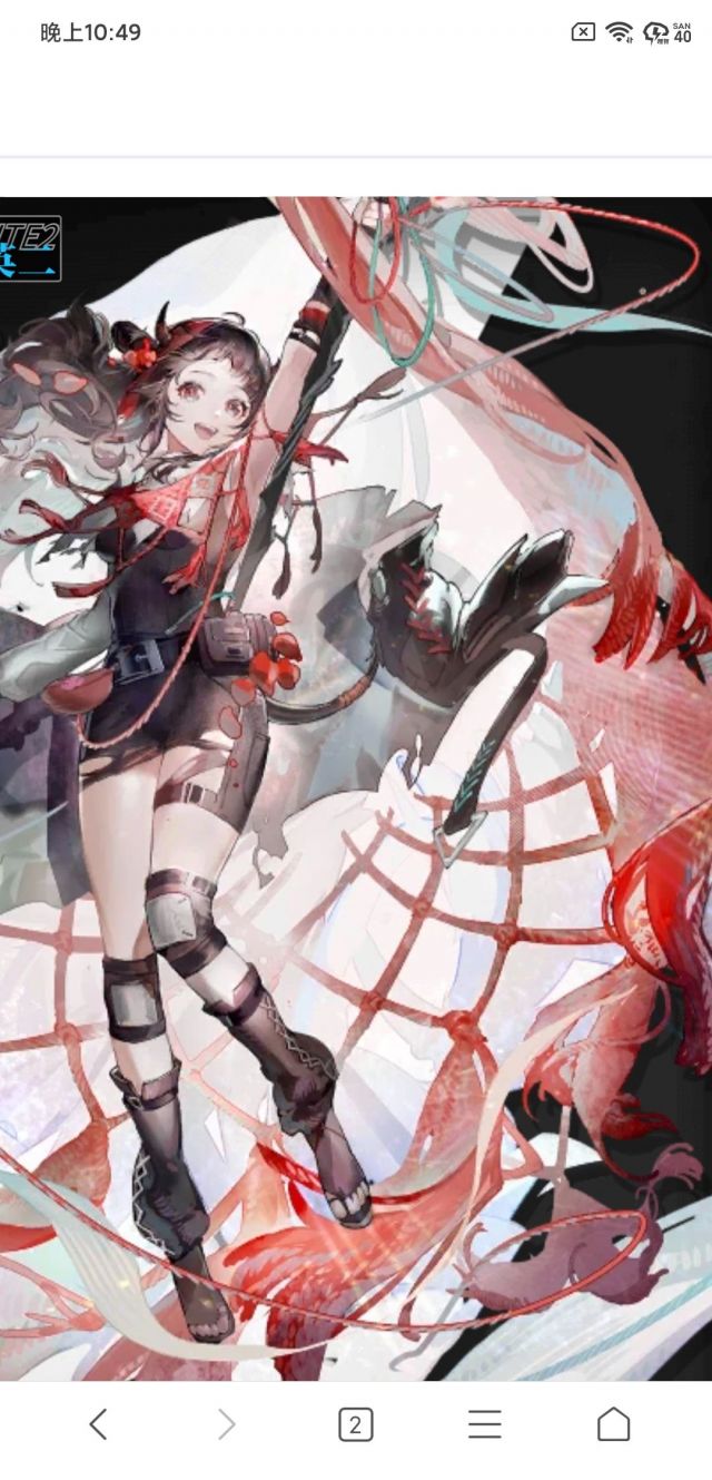 [闲谈交流] 我觉得伊内斯也很可能是三目yyb画的 NGA玩家社区