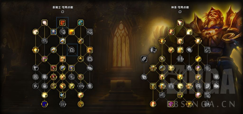 [PVE] [原创攻略] [神圣] 10.07奶骑大秘境基础攻略 NGA玩家社区