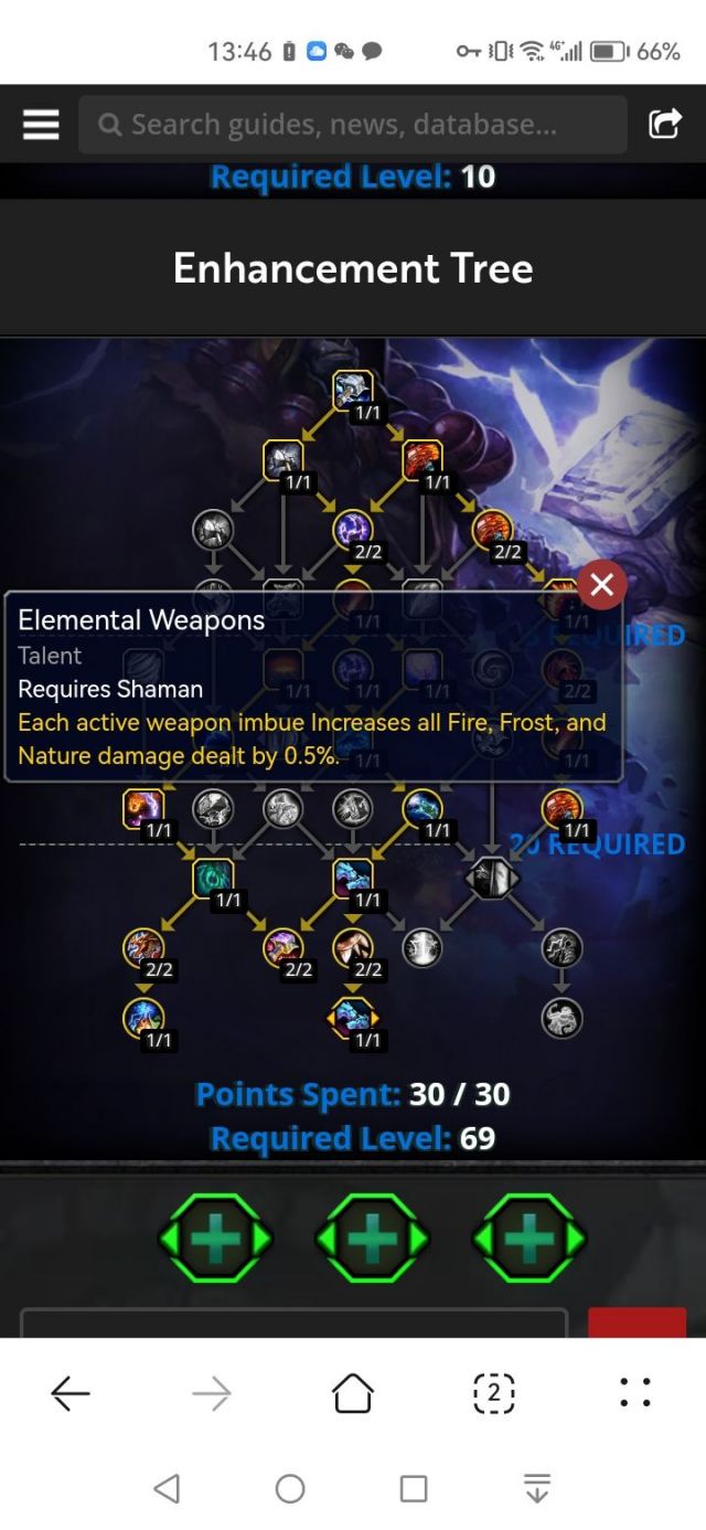 [PTR]10.1 PTR Build 49184 萨满祭司改动 NGA玩家社区