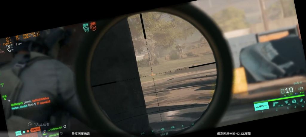 58X3D在高负载下的火龙级温度表现(战地2042)(云用户和@xinxindsq请进，你玩的那俩有我2042负载高吗？笑)(更新137K+4090对比) NGA玩家社区