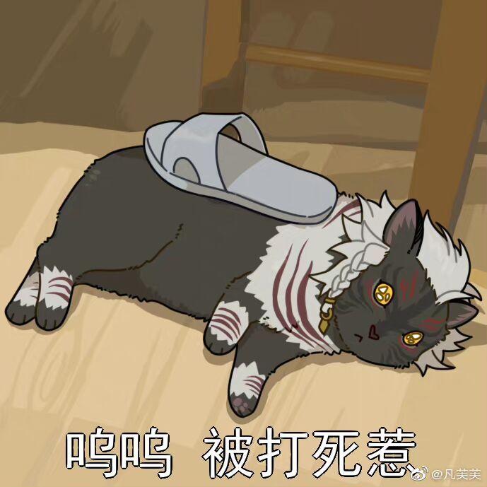 [莫古力区][绝亚h2求职]绝亚从0开荒 178