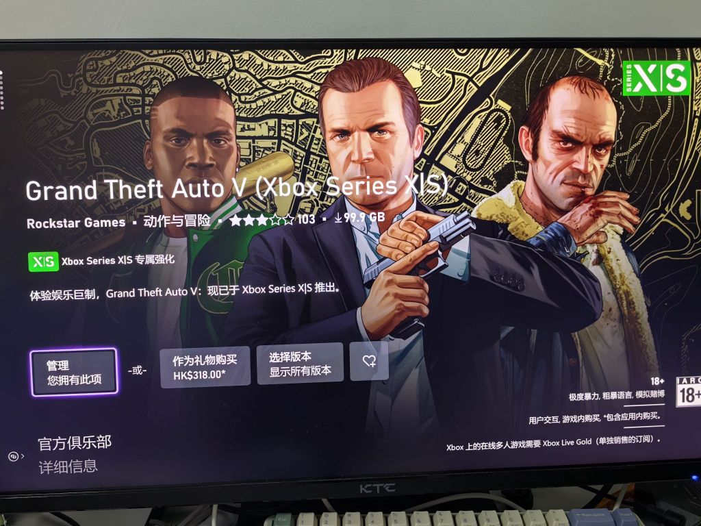 xsx买了个打折的GTA5，咋感觉好卡 NGA玩家社区