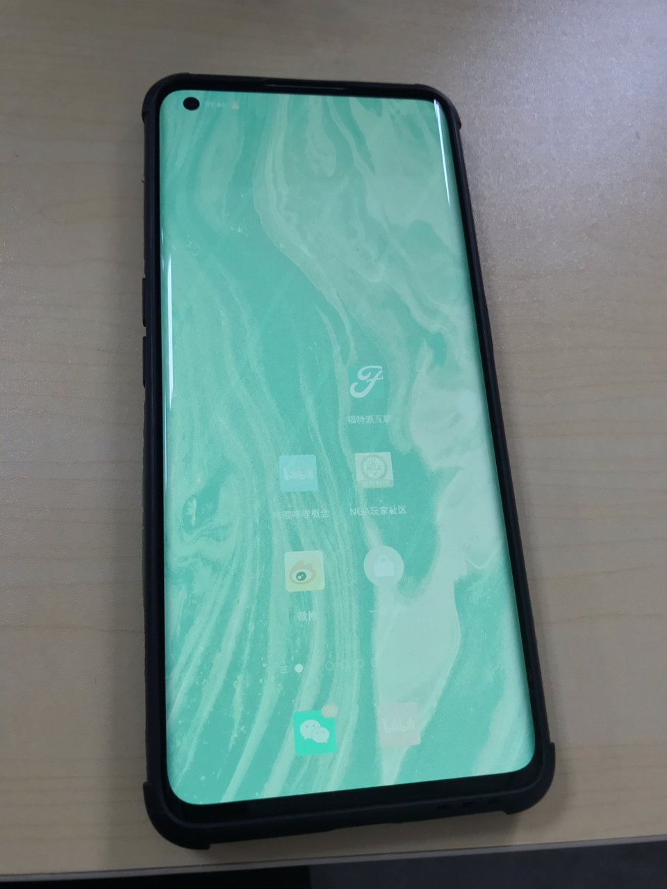 不愧是绿厂 我的OPPO绿了。。。。 178