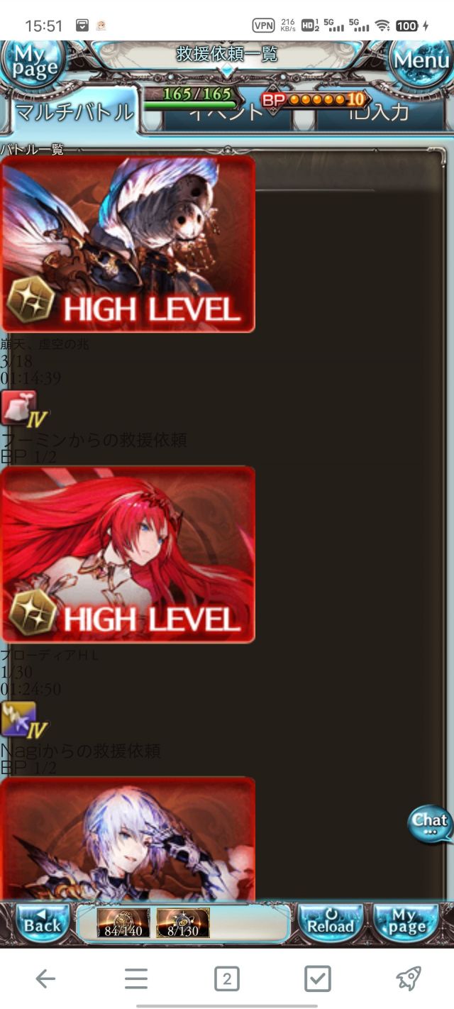 skyleap显示问题怎么解决呀 NGA玩家社区