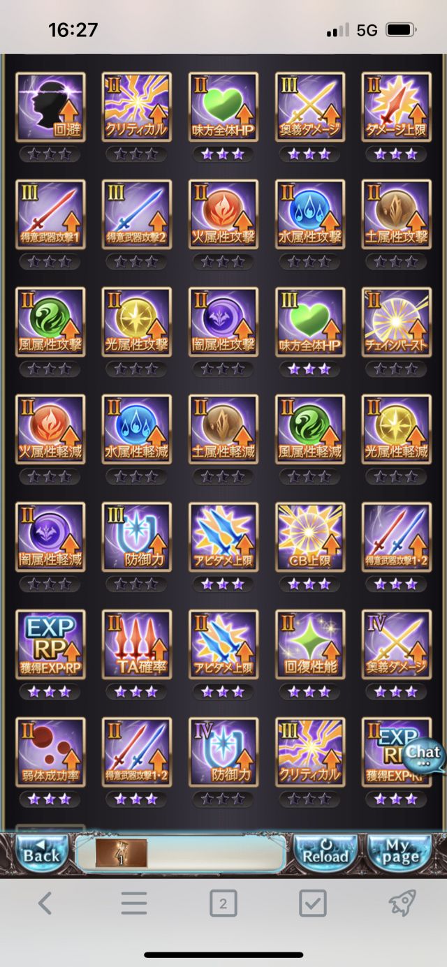 请教一下职业lb都要点些什么 NGA玩家社区