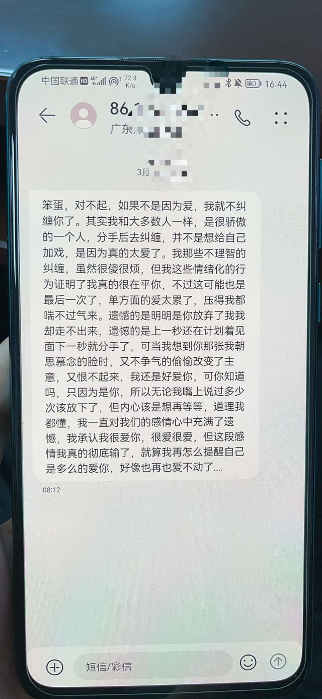 看到最后也没kfc v50 NGA玩家社区