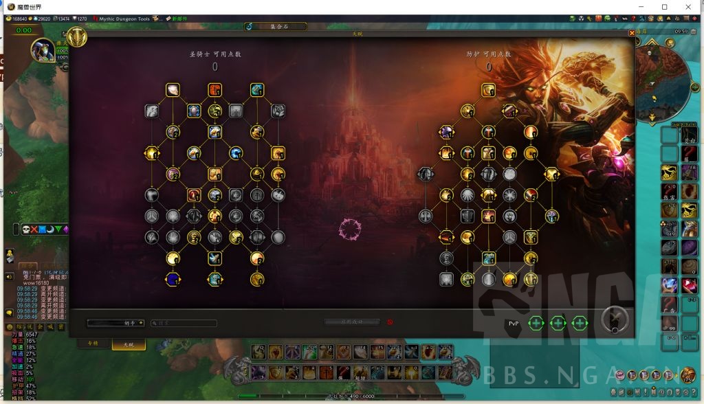 [防御]小号防骑点出100%格挡bd后真香 NGA玩家社区