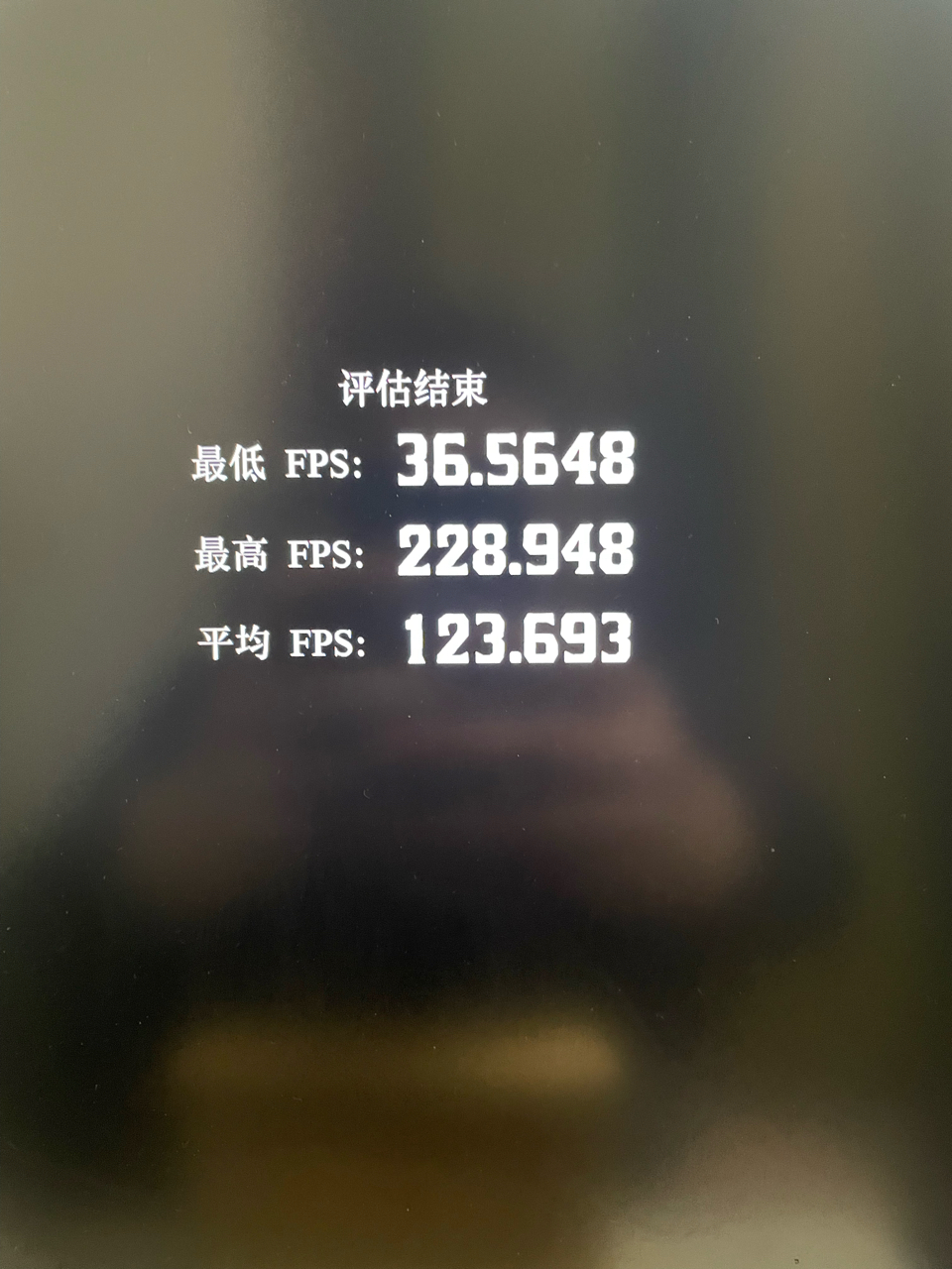 请问我的这 pny 4090 正常吗 178