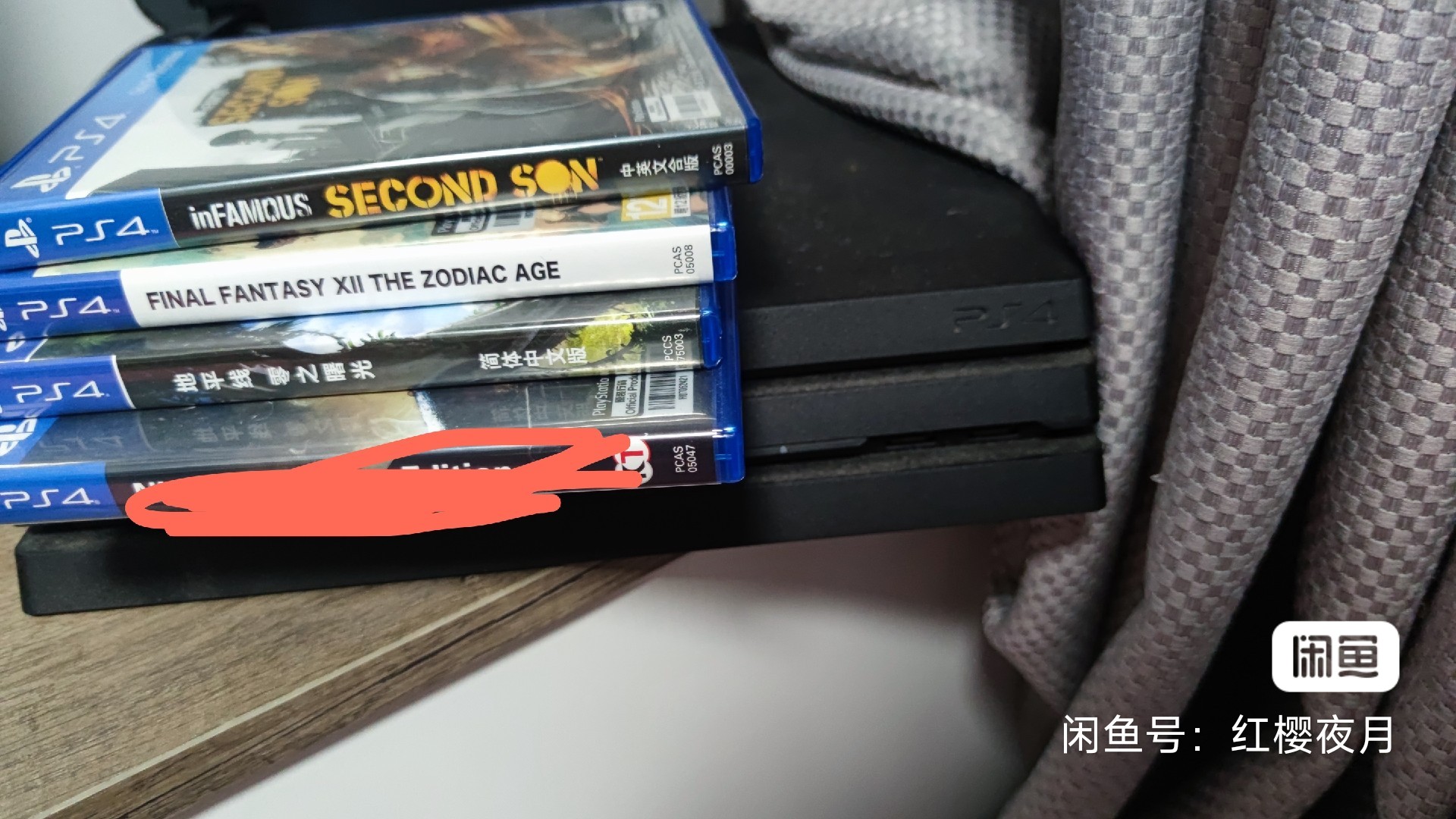 出个国行PS4 pro NGA玩家社区