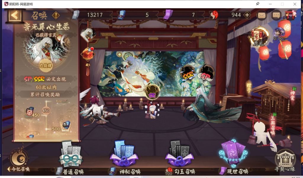 新时代抽卡笑话 NGA玩家社区