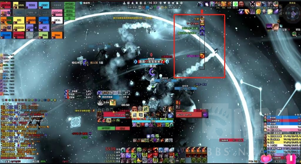 [求助]求boss技能计时的竖条WA NGA玩家社区