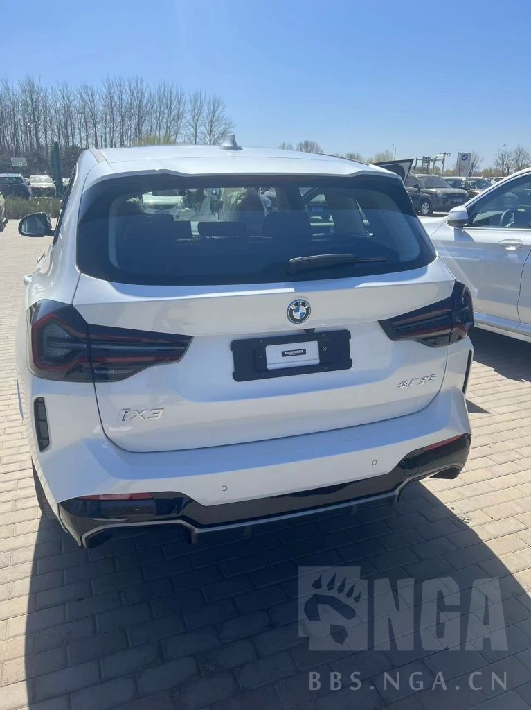 2023款IX3领先提车贴，防一血。 NGA玩家社区