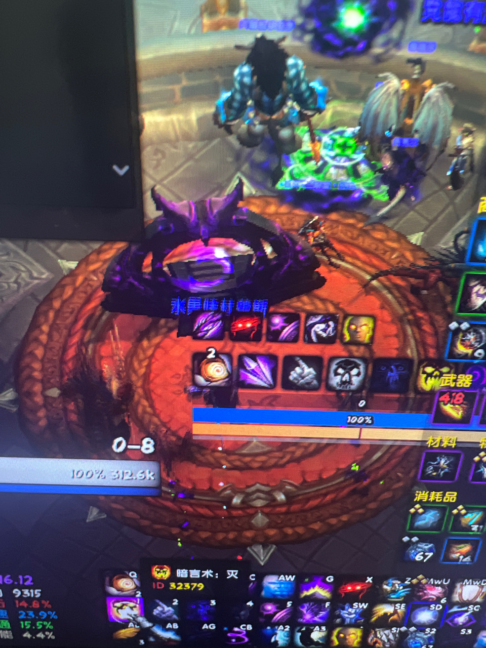 请问鼠标放在技能图标不显示详细说明怎么解决 NGA玩家社区