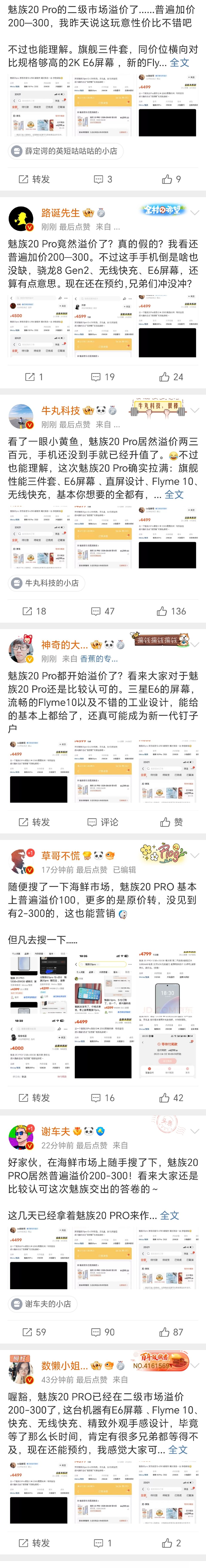 [怀旧服]一代海军限时回归 NGA玩家社区