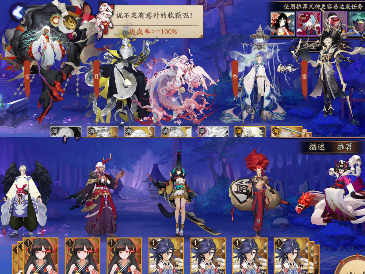 以前的ssr和现在的ssr NGA玩家社区