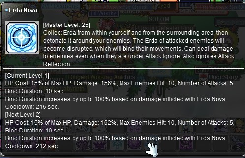 [提问] 夜行者这个束缚到底是10s还是12s？ NGA玩家社区