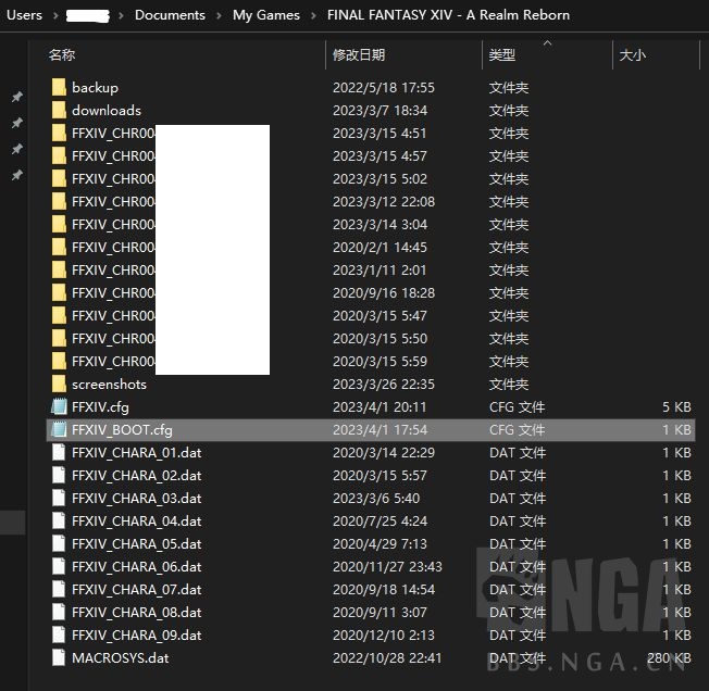 [举手提问]想问大伙有没有国际服有没有遇见和我一样的情况 NGA玩家社区