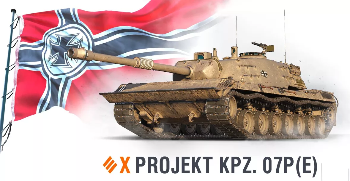 [WoT新闻]Projekt Kpz. 07P(E)再次获得修改 NGA玩家社区