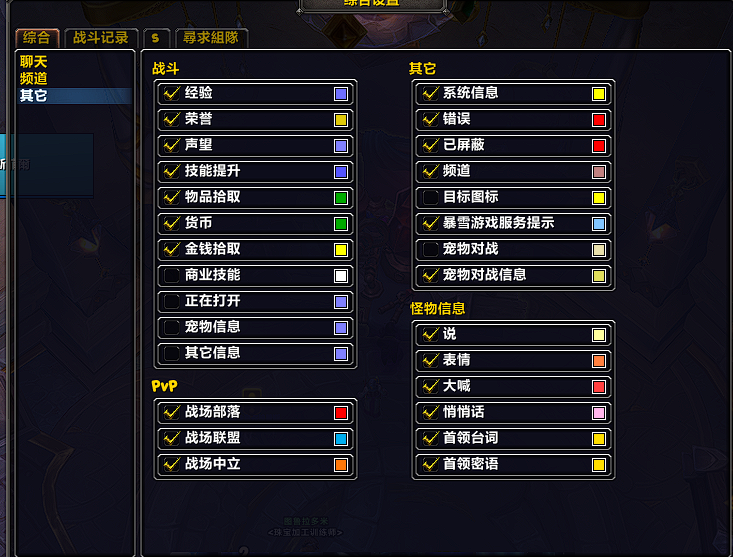 [订单相关] 愚人节整活，工匠联盟提醒提示音分享 NGA玩家社区